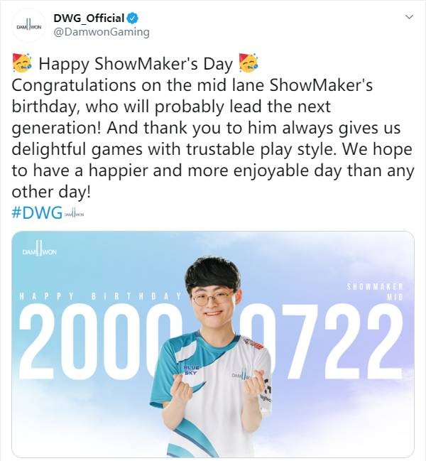 dwg战队壁纸,g2队壁纸,ag队壁纸_大山谷图库