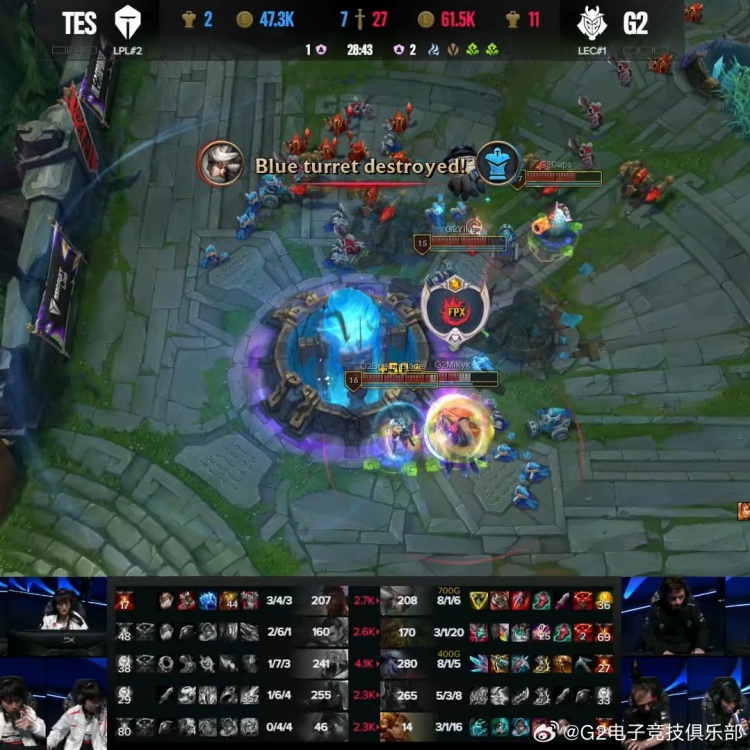 G2官博晒Mikyx亮FPX队标：兔永远记得2019-直播吧手机版