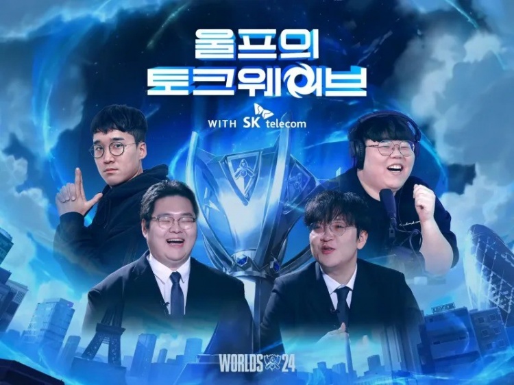 韩文流解说：HLE擅长换线，打BLG，BP是关键；GEN的BP变灵活了-直播吧手机版