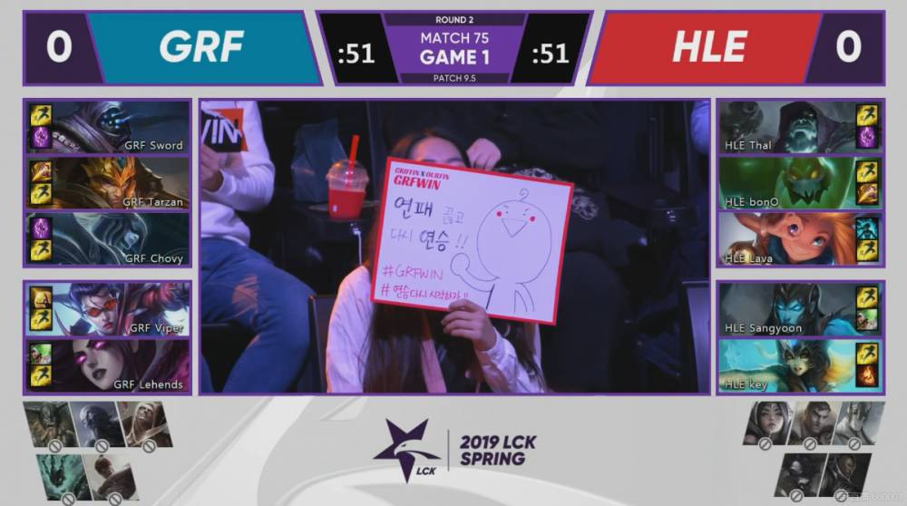 稳扎稳打，状态回归！GRF2:0战胜HLE结束两连败-直播吧zhibo8.cc