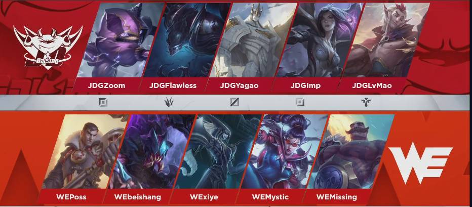 季后赛首轮梦回巅峰 IMP高光表现助JDG3:1力克WE-直播吧zhibo8.cc