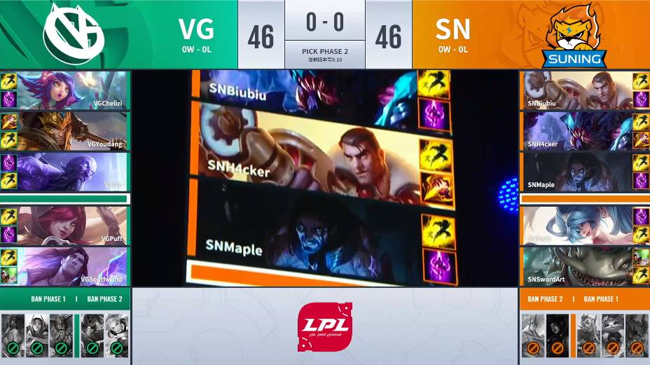 LPL夏季赛-Smlz卡莎四杀超神 SN击败VG拿下夏季赛首胜-直播吧