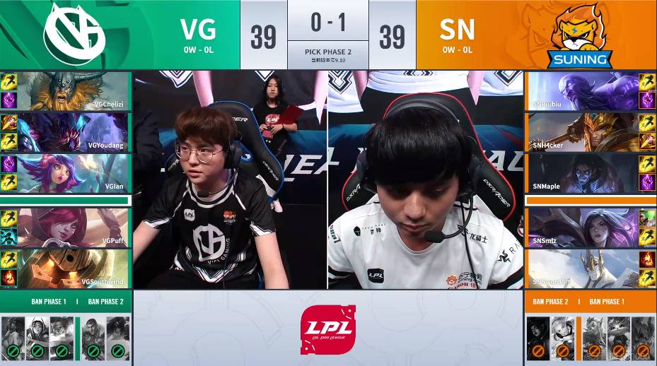 LPL夏季赛-Smlz卡莎四杀超神 SN击败VG拿下夏季赛首胜-直播吧