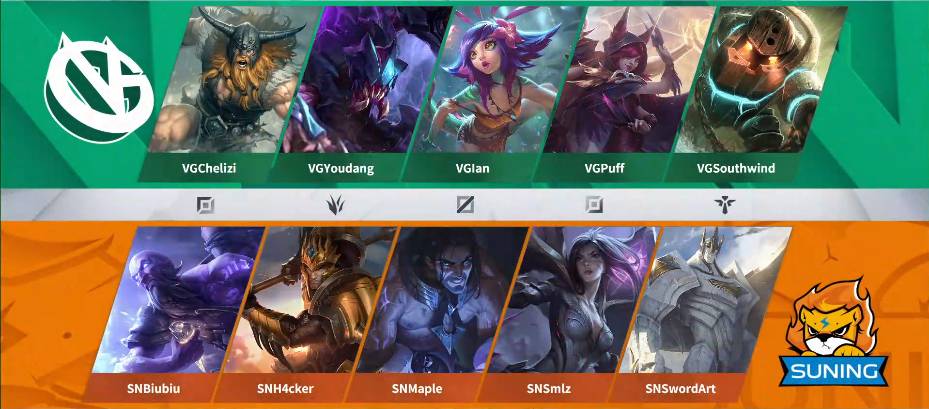 LPL夏季赛-Smlz卡莎四杀超神 SN击败VG拿下夏季赛首胜-直播吧