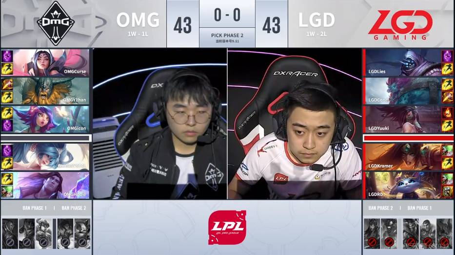 LPL夏季赛：Condi节奏优秀，Kramer接管团战LGD拿下第一局-直播吧