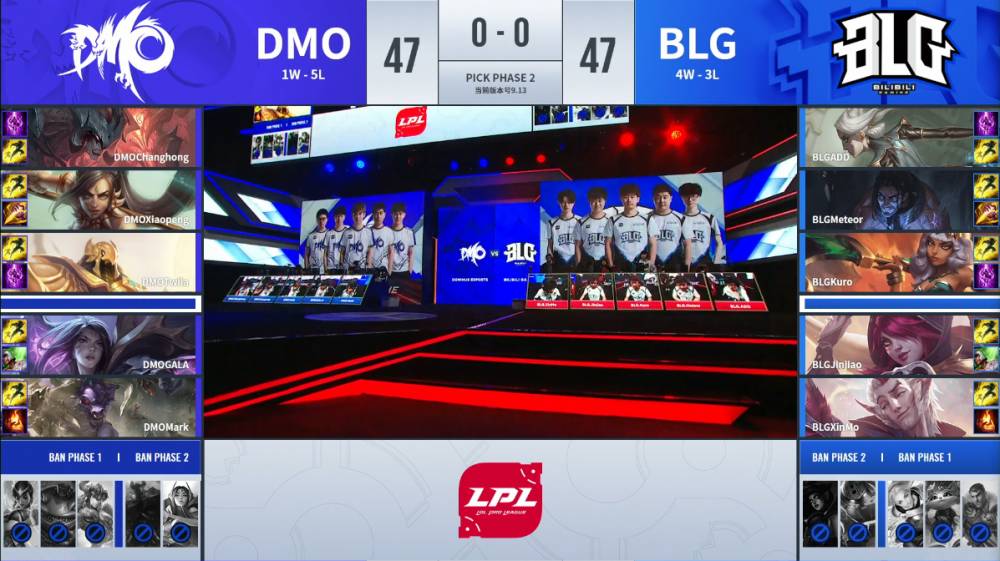LPL夏季赛-奇亚娜首登LPL赛场 BLG击败DMO先下一城-直播吧