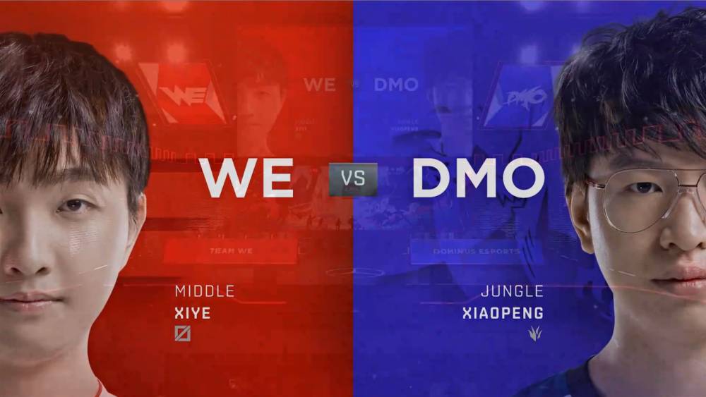 LPL夏季赛-Xiye刀妹完美切后取下优势 WE击败DMO收获两连胜-直播吧