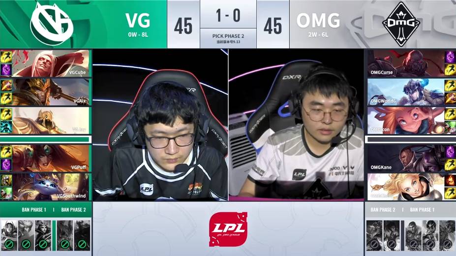 LPL夏季赛-后期阵容前期打爆！希维尔四杀VG2-0击败OMG终获首胜-直播吧