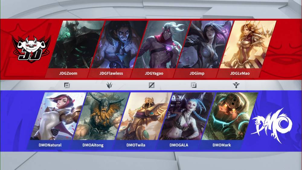 LPL夏季赛-卡莎无限扩大一血优势 JDG成功击败DMO扳回一城-直播吧