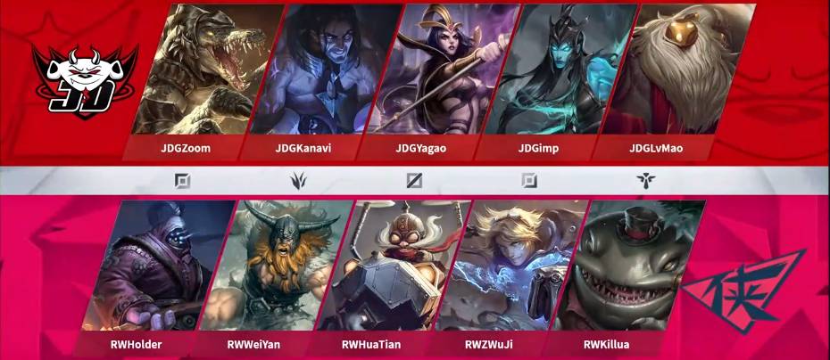 LPL夏季赛-上头冲高葬送优势 RW逆风翻盘JDG拿下胜利-直播吧