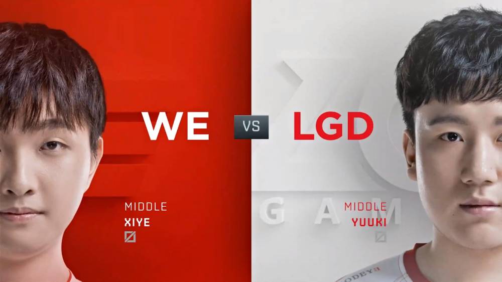 LPL夏季赛-莫名决策优势拱手送 LGD不敌WE送出首局胜利-直播吧