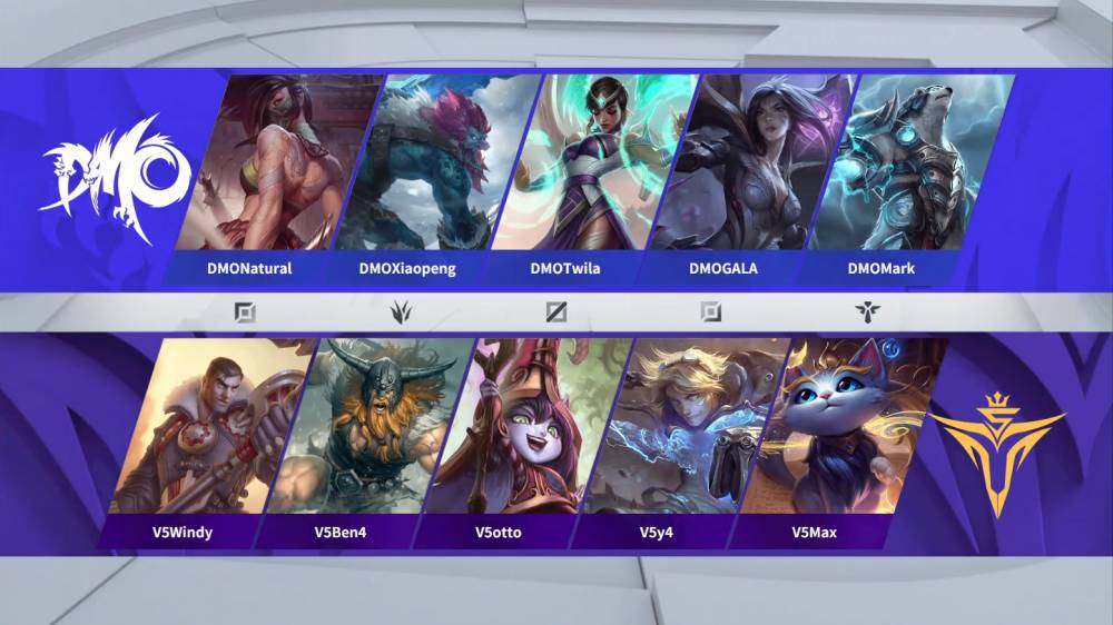 LPL夏季赛-稳健棍招牌露露难救主 DMO碾压V5拿下首局-直播吧