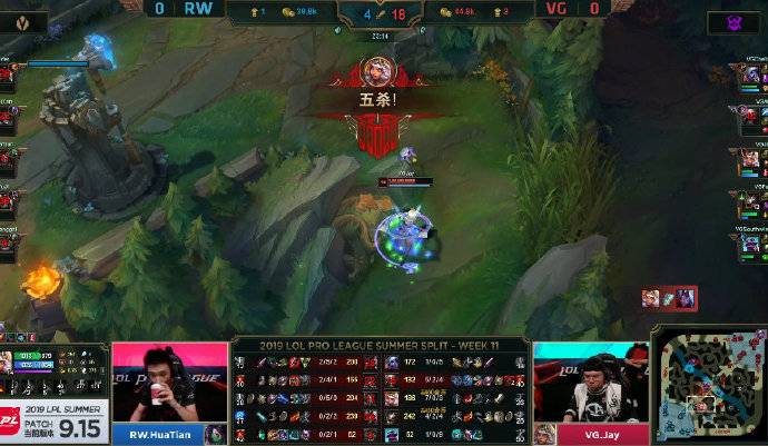 奇亚娜LPL首个五杀 VG.Jay五杀团灭RW-直播吧