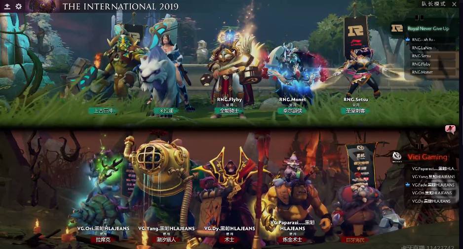 TI9小组赛：飞机优势路打崩亚巴顿 VG完美节奏2-0击败RNG-直播吧zhibo8.cc