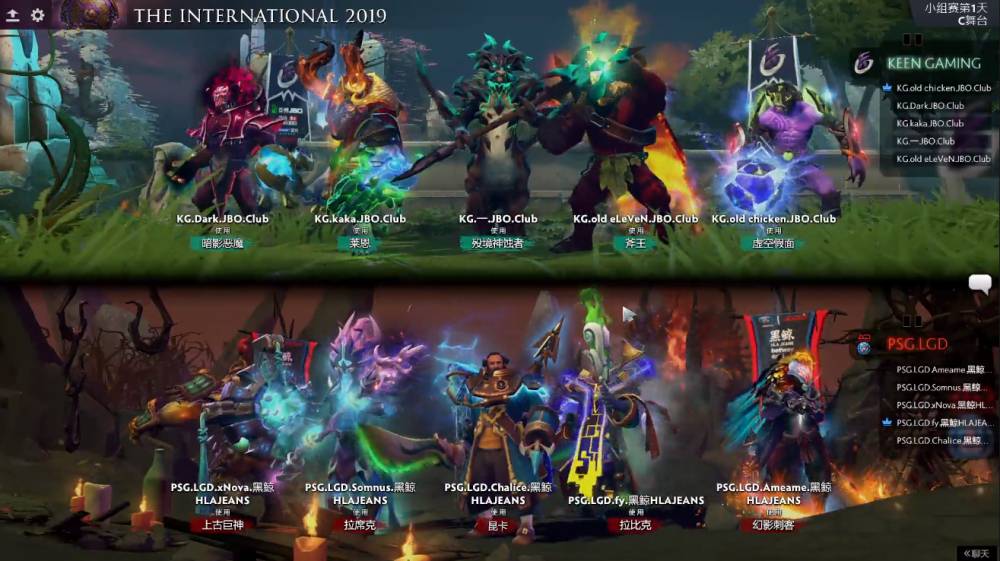 TI9小组赛：FY GOD+终极冲脸阵 LGD完美表现战胜KG-直播吧zhibo8.cc