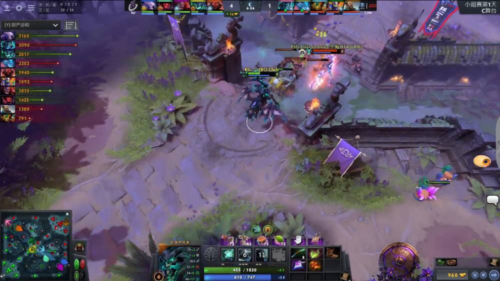 TI9小组赛：FY GOD+终极冲脸阵 LGD完美表现战胜KG-直播吧zhibo8.cc