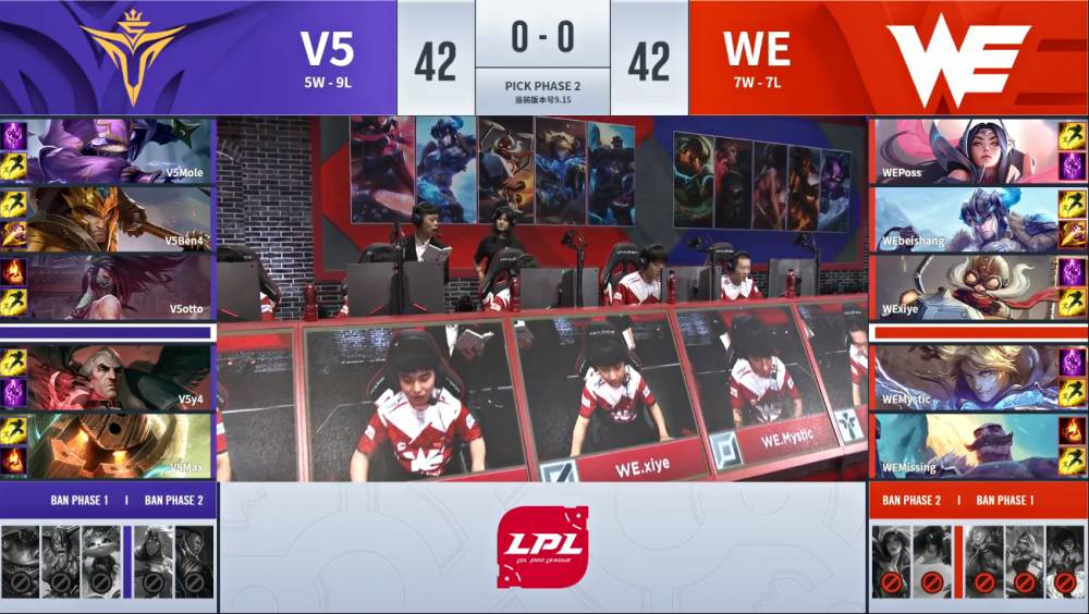 LPL夏季赛-Xiye飞机碾压otto阿卡丽 WE大优势战胜V5赢下首局-直播吧