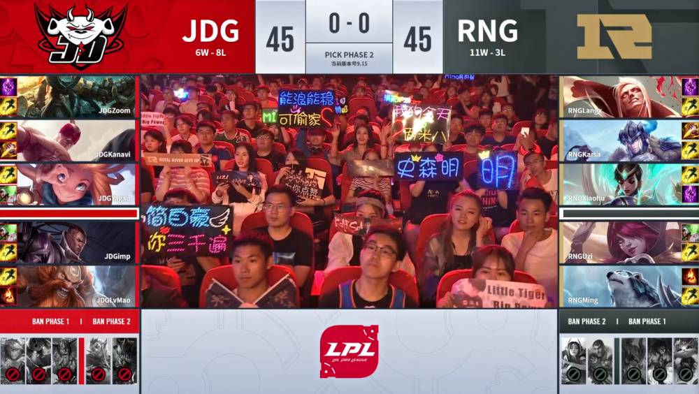 LPL夏季赛-膏子哥+imp伤害拉满 JDG大翻盘战胜RNG先拿一分-直播吧