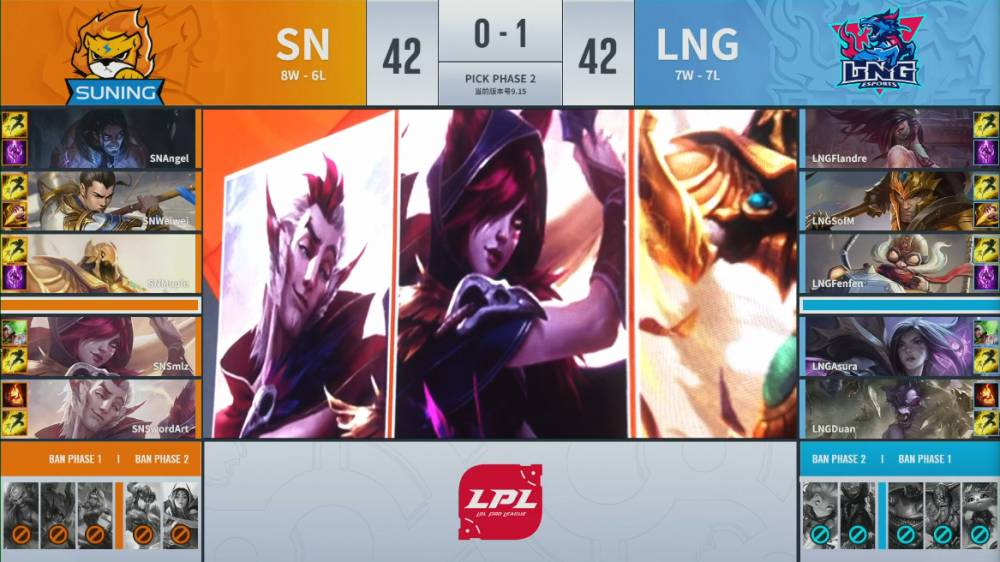 LPL夏季赛-搭上季后赛末班车！LNG成功战胜SN进季后赛-直播吧
