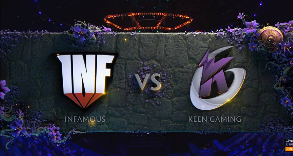 TI9淘汰赛：TA瞬秒双酱油+冲泉压制 KG不敌INF告别TI9舞台-直播吧zhibo8.cc