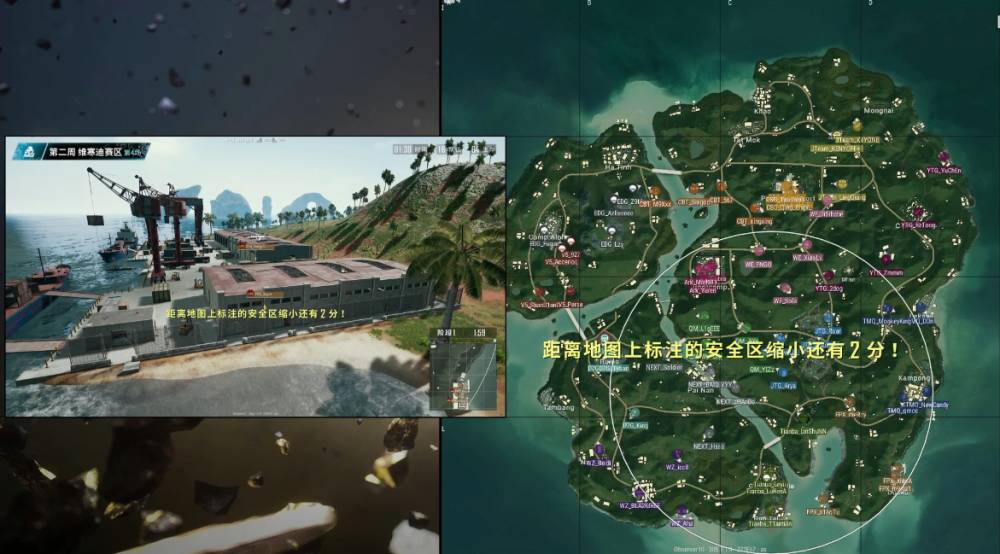 PCL夏季赛：QM淘汰9人吃鸡 JTeam拿到本场15杀-直播吧