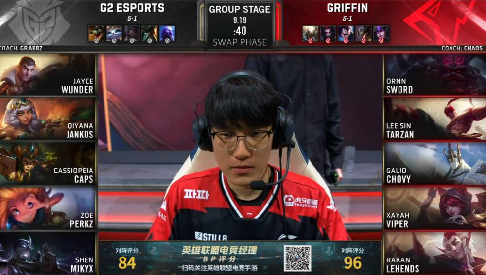 S9小组赛-Tarzan盲僧奇亚娜教学局 GRF再胜G2拿到小组第一-直播吧