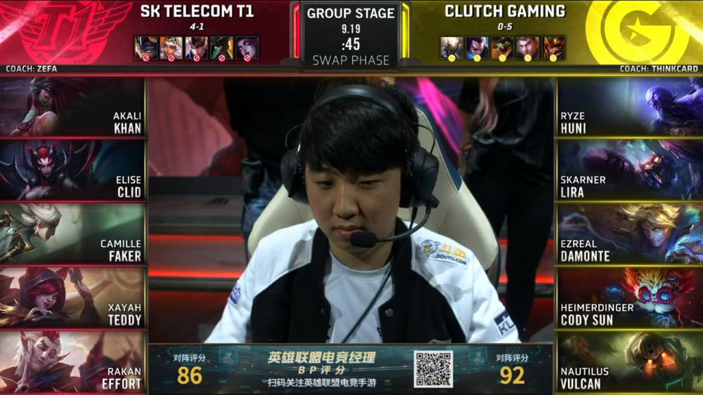 S9小组赛-完美运营局 SKT击败CG收下小组第一-直播吧