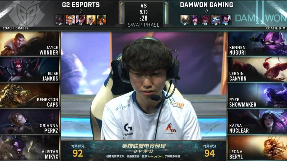 S9八强赛-酒桶亚索组合碾压前期 G2 3-1战胜DWG晋级四强-直播吧