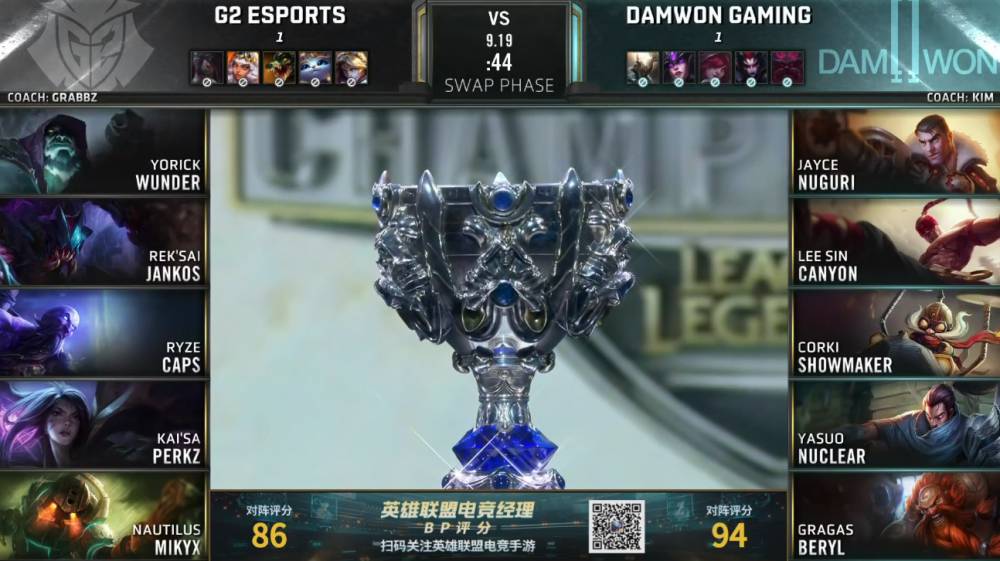 S9八强赛-酒桶亚索组合碾压前期 G2 3-1战胜DWG晋级四强-直播吧