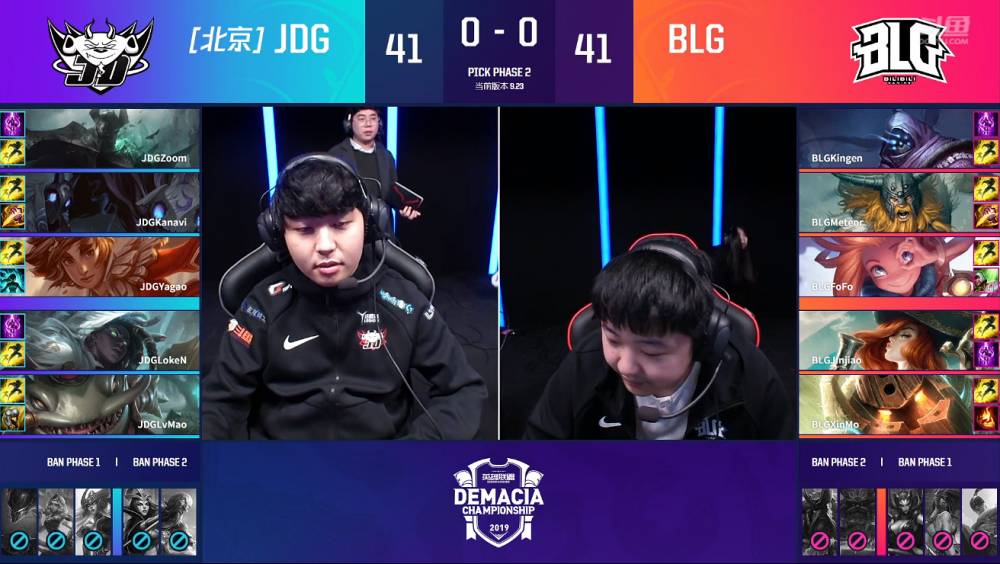 德杯八强赛：稳扎稳打化解瑞兹魔咒 JDG3-1淘汰BLG晋级四强-直播吧