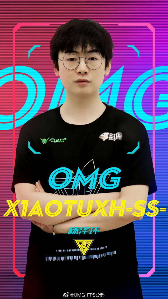 OMG官方：原FPX.Minmie、XiaoTuxh原GT.wen加入PUBG分部-直播吧zhibo8.cc