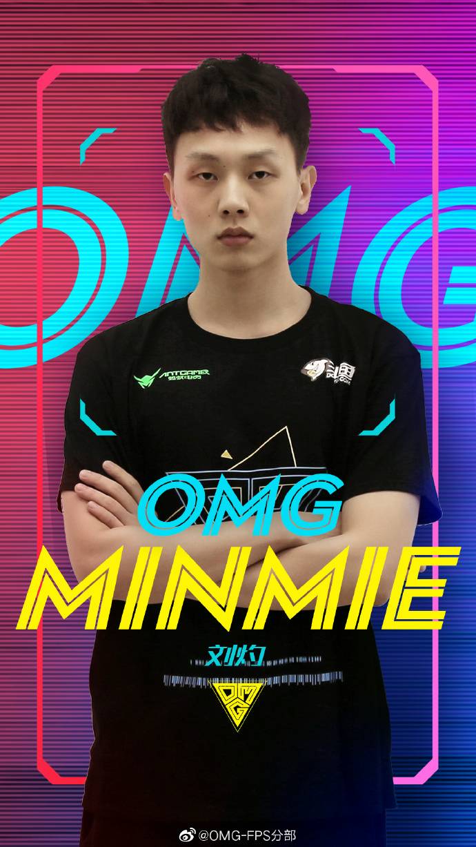 OMG官方：原FPX.Minmie、XiaoTuxh原GT.wen加入PUBG分部-直播吧zhibo8.cc
