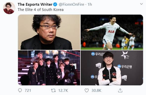 ESPN记者晒韩国四大精英 Faker与孙兴慜在列-直播吧zhibo8.cc