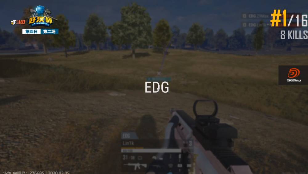 PUBG好汉杯第四日#2：决赛圈满编对决 EDG淘汰BA八杀吃鸡-直播吧zhibo8.cc