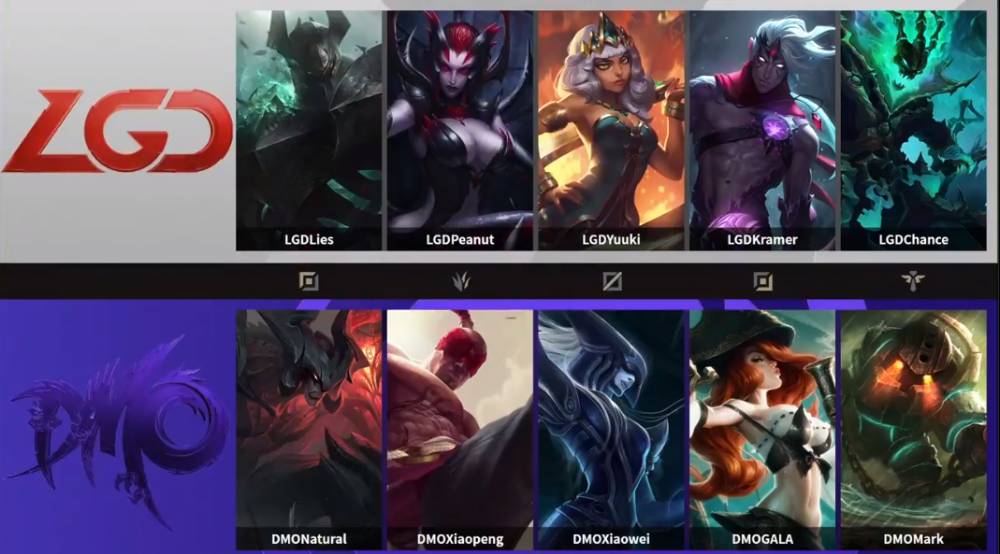 LPL春季赛：抓住远古龙buff最后时间！DMO成功击败LGD拿下首胜-直播吧zhibo8.cc