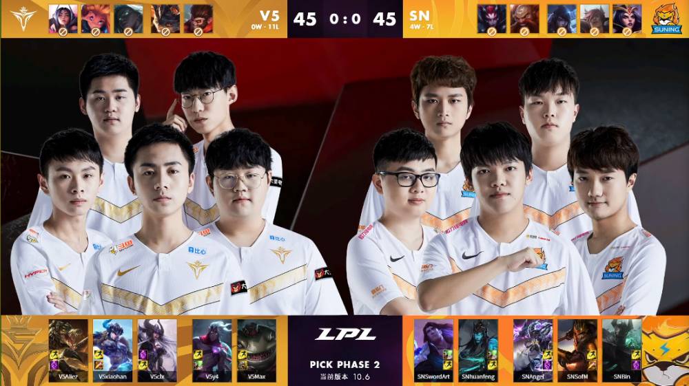 LPL春季赛：SN终局顽强翻盘 V5不敌SN吞下12连败-直播吧zhibo8.cc