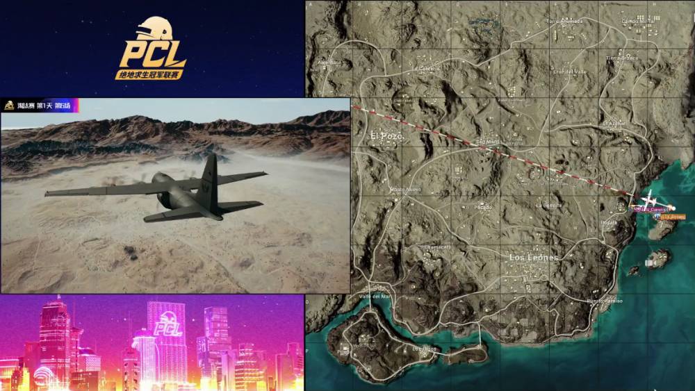 PCL季后赛：Lstars决赛圈远点输出 满编淘汰Su4独狼吃鸡-直播吧zhibo8.cc