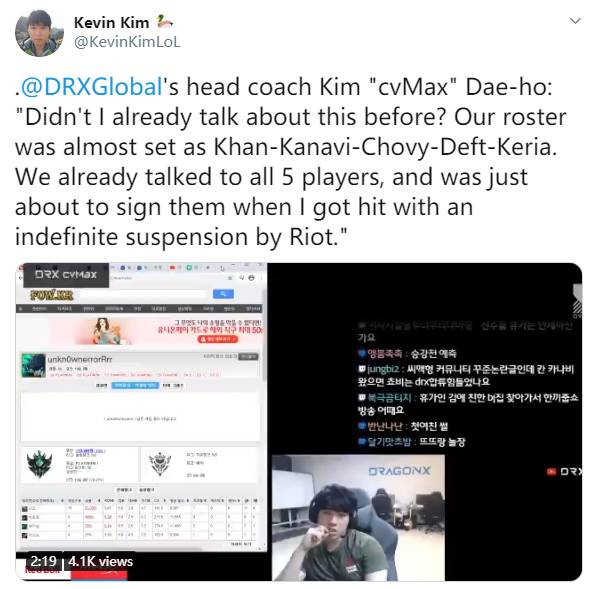cvMax：原本DRX上野Khan和Kanavi 当我被禁赛后他们去了LPL-直播吧zhibo8.cc