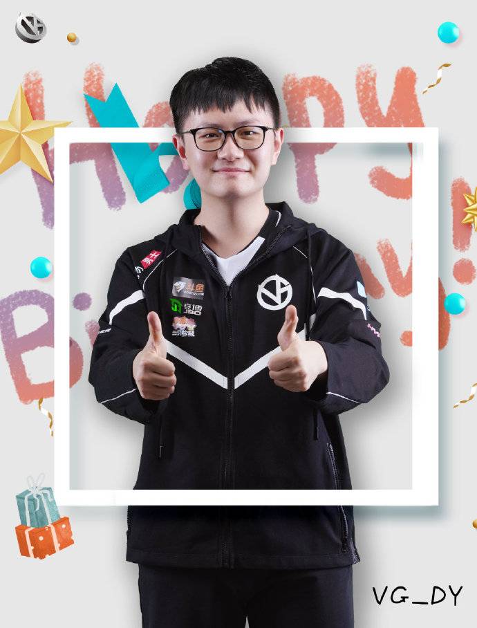VG官方祝Dy生日快乐：希望丁鱼宝贝比赛越战越勇！-直播吧zhibo8.cc