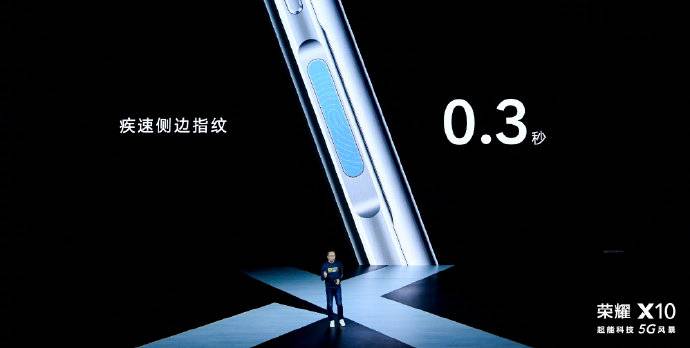 荣耀X10 5G手机配置公布：4000万RYYB高感光三摄 22.5W超级快充-直播吧zhibo8.cc