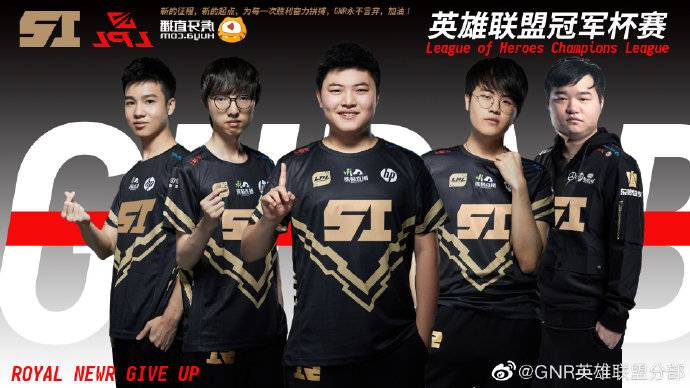 网友整活儿时刻 Mlxg、Uzi、Letme与姿态组建战舰GNR-直播吧zhibo8.cc