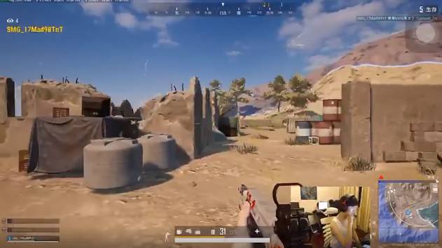 17Shou直播OB惊呼：Mad98 238米红点M4秒人-直播吧zhibo8.cc