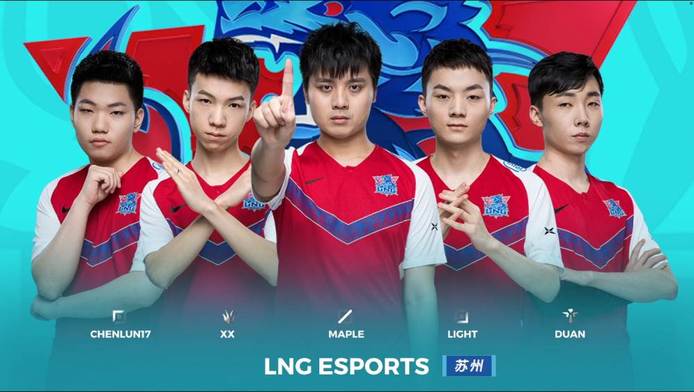 LPL夏季赛：Light两局完美发挥 LNG节奏压制2-0击败RNG-直播吧zhibo8.cc