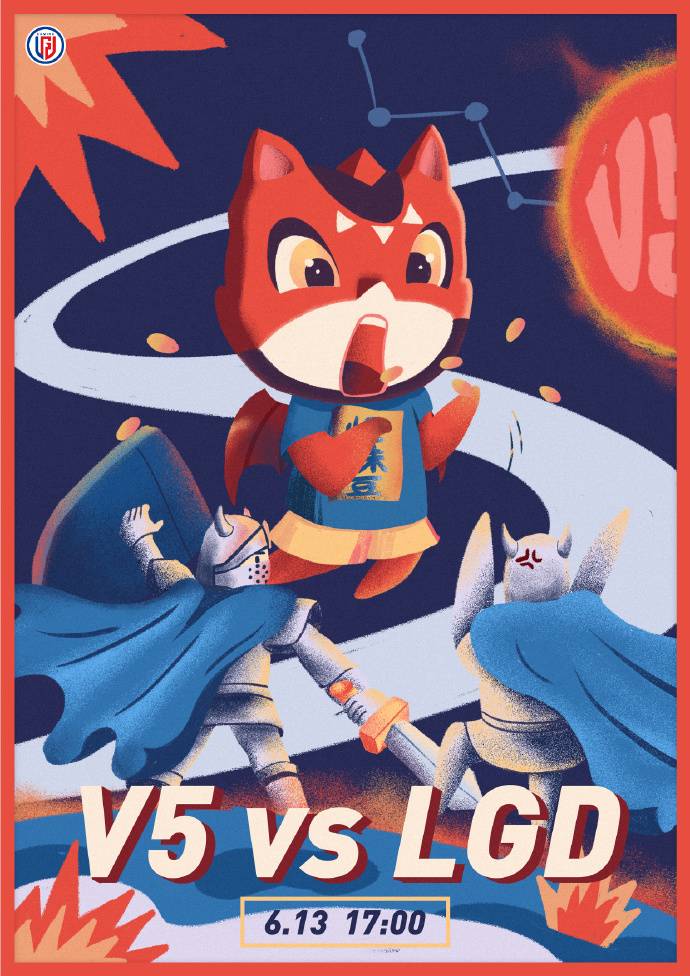 LGD发布对阵V5赛前海报：怪味豆星球征服计划-直播吧zhibo8.cc