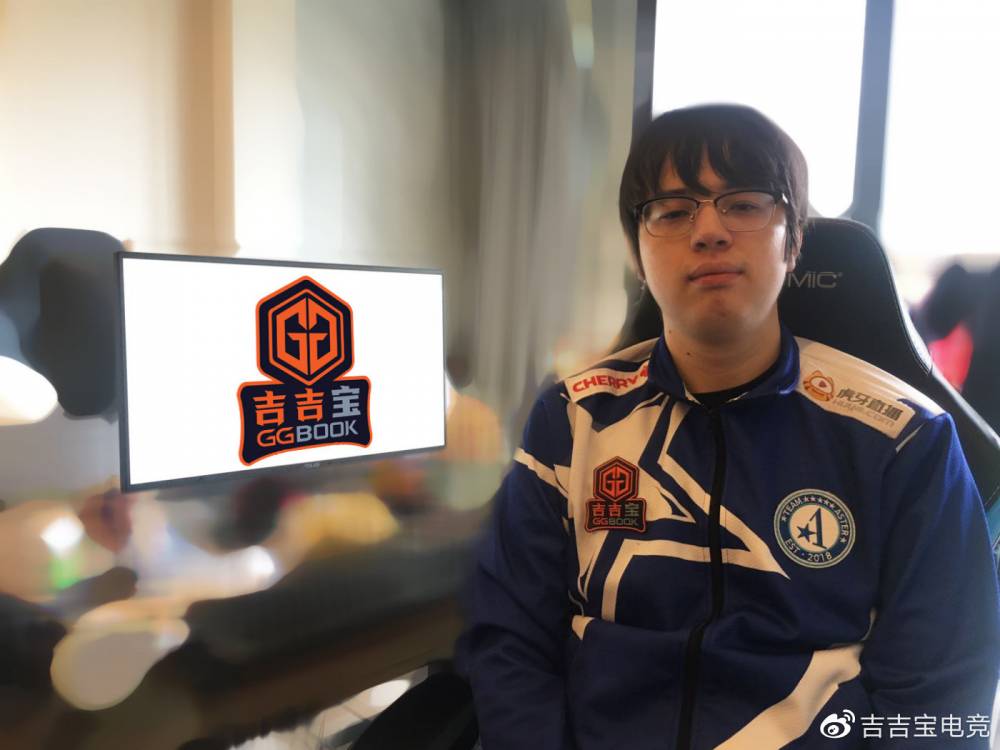 Aster.Fade：听指挥作风优良FGNB 这样能让自己更快融入团队-直播吧zhibo8.cc