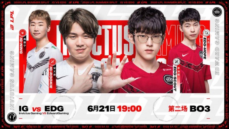 明日LPL夏季赛IG vs EDG预热海报：骑士行，战极境-直播吧zhibo8.cc