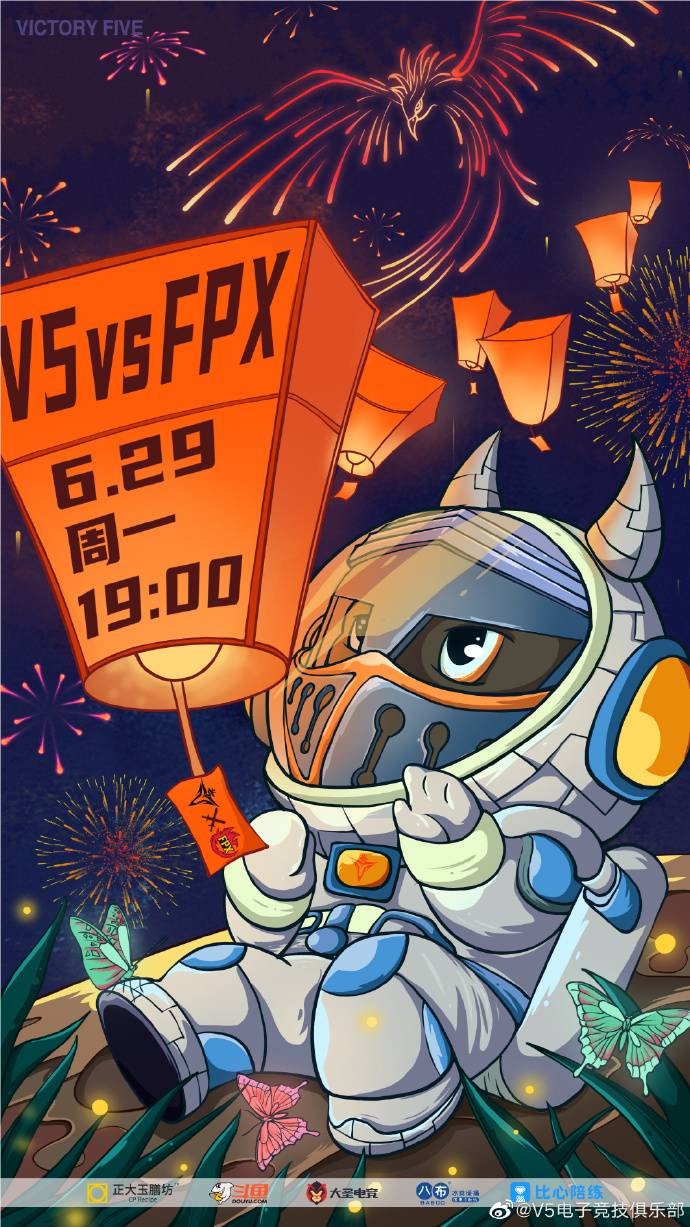 V5发布对阵FPX赛前海报：夏日烟火祭-直播吧zhibo8.cc