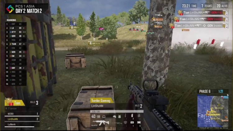 PCS东亚赛：iFTY天命房区大优势吃鸡 Tianba本场第二-直播吧zhibo8.cc