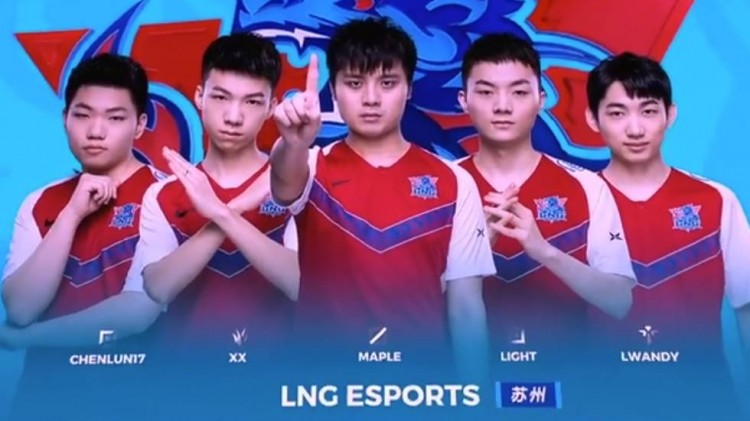 LPL夏季赛：Meteor掌控野区 BLG快节奏首局轻取LNG-直播吧zhibo8.cc