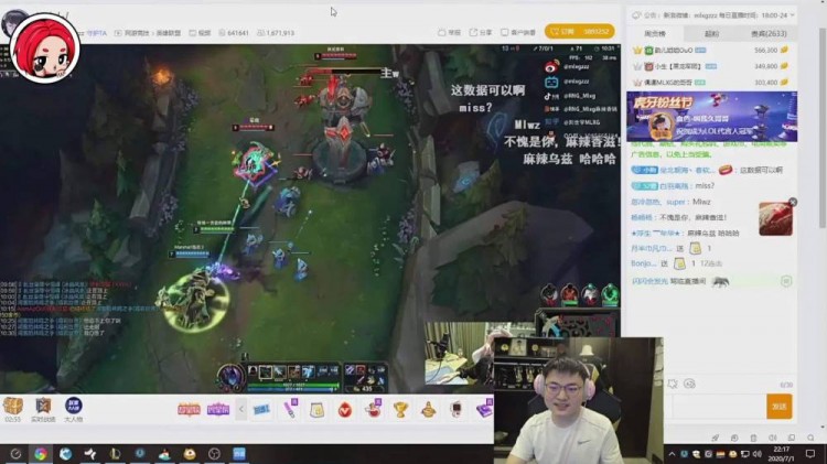 Uzi点评MLXG的VN：他十分钟7杀还能补75刀？高于黄金都做不到-直播吧zhibo8.cc